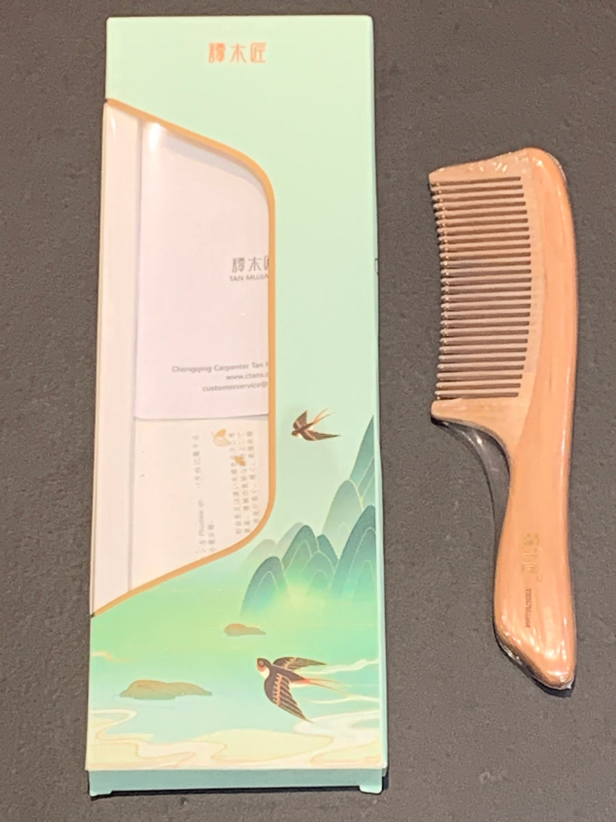 YHNJM0304 – Tan Mujiang